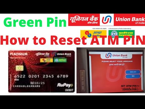 Green Pin UBI || How to Set Green Pin for Union Bank ATM || How to ...