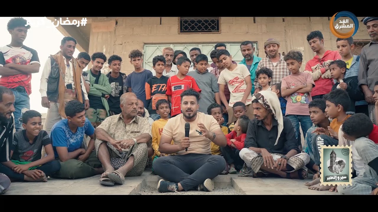 سير وإتخبر | حوطة لحج.. كنز من كنوز الثقافة والتراث والفن.. الحلقة ...