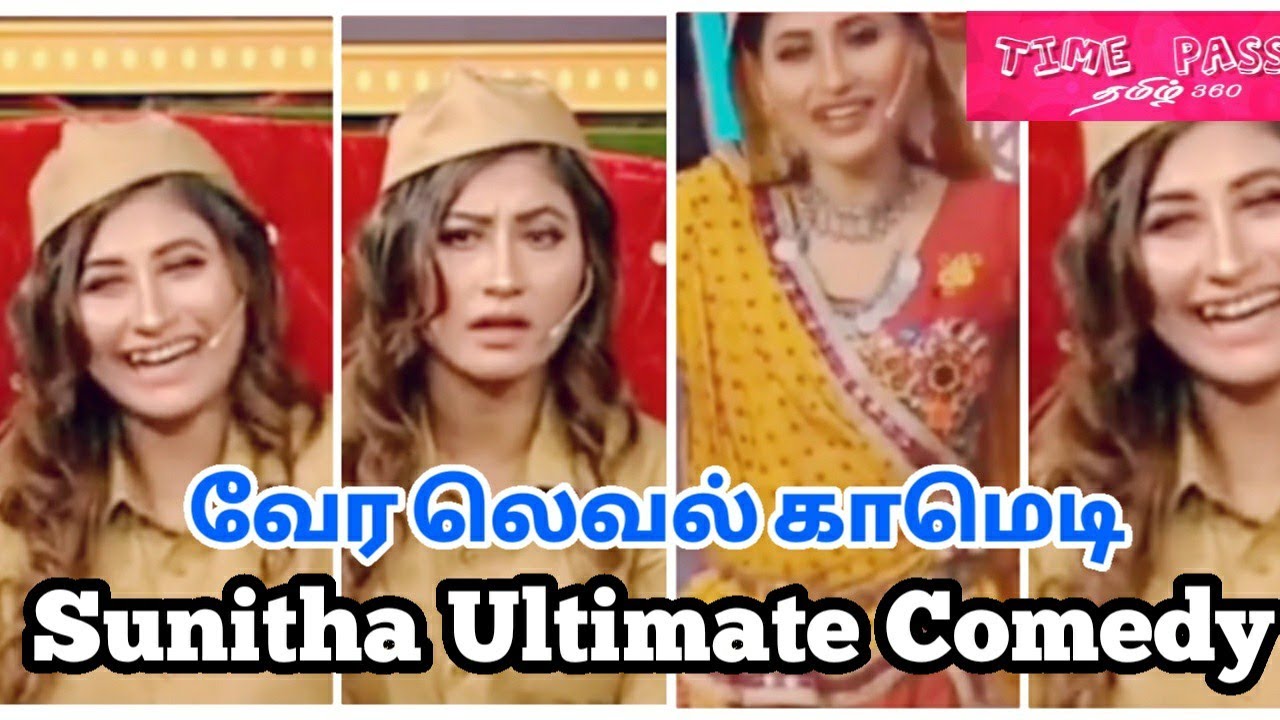 sunitha ultimate comedy cook with comali || sunitha Tamil speaking ...