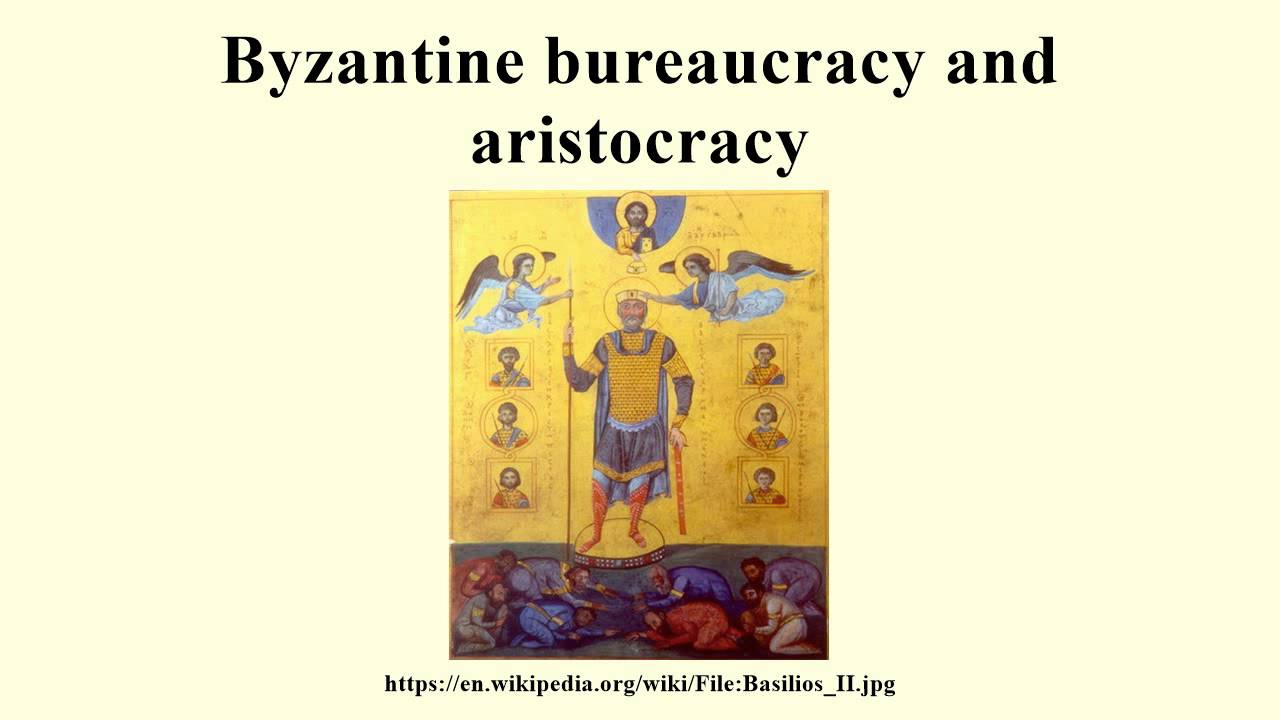 Ancient Bureaucracy
