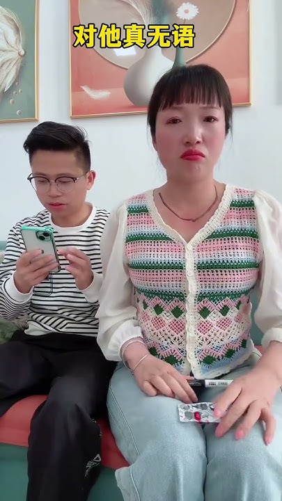 I'm speechless about him Mr. Zheng and Miss Du - YouTube