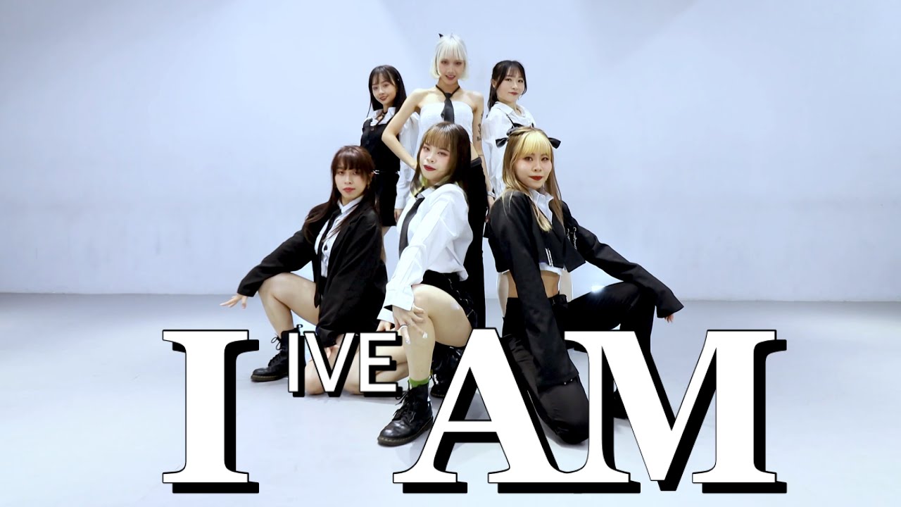 IVE 아이브 'I AM' | Dance Cover by Saga Dance Crew - YouTube