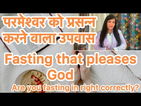 How to fast correctly ? - YouTube