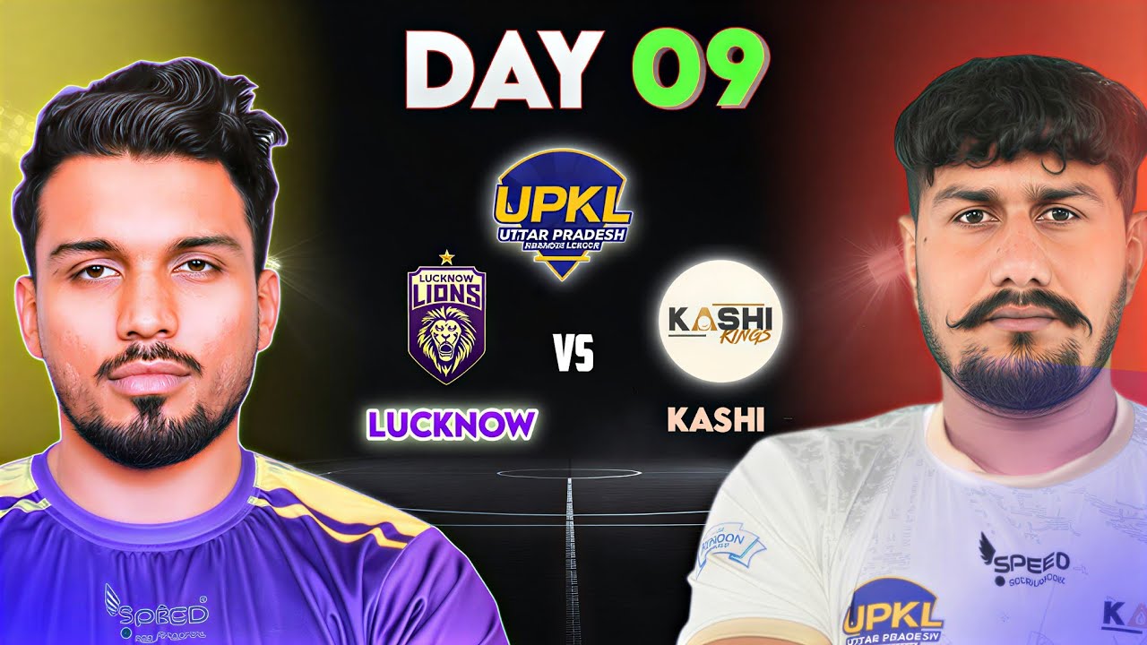 UPKL 2025 | UPKL Highlights | DAY 9 | Full Match Analysis - YouTube