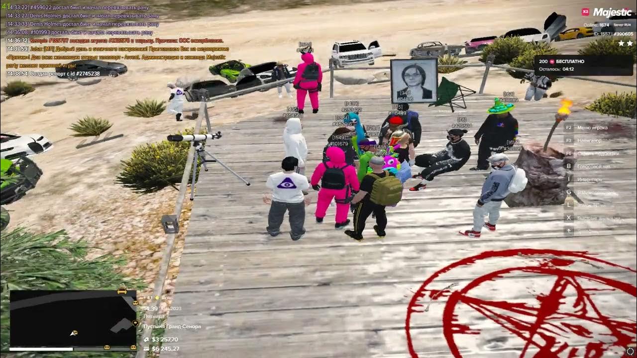 баг - YouTube