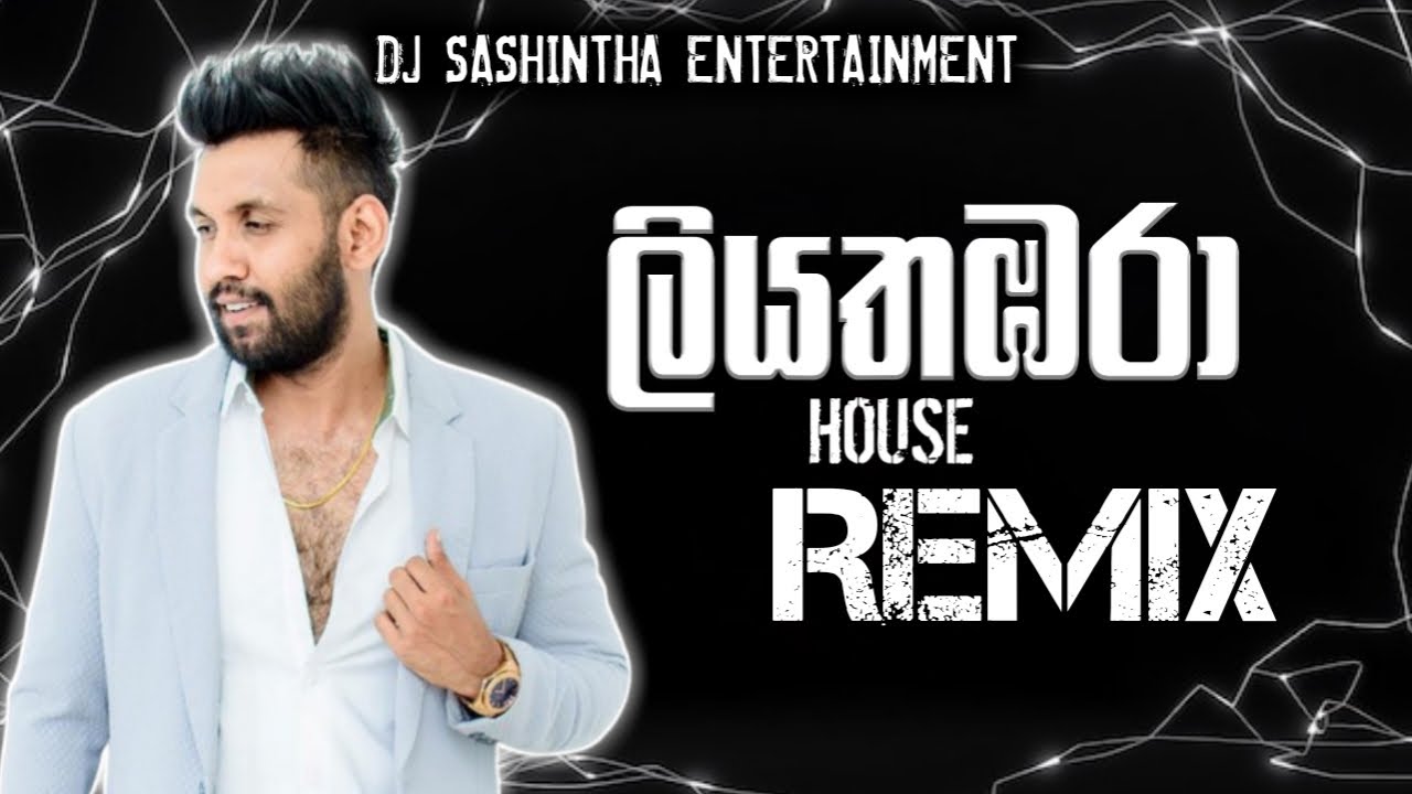 Liyathambara House Remix Dj Sashintha | Mp3 Download