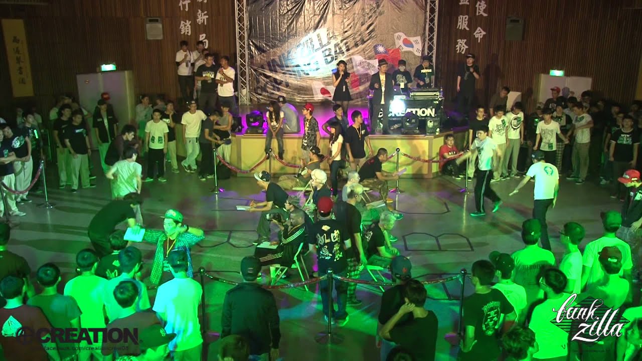 Battle Audition Part.3 | 20121117 Funk Zilla Game - YouTube