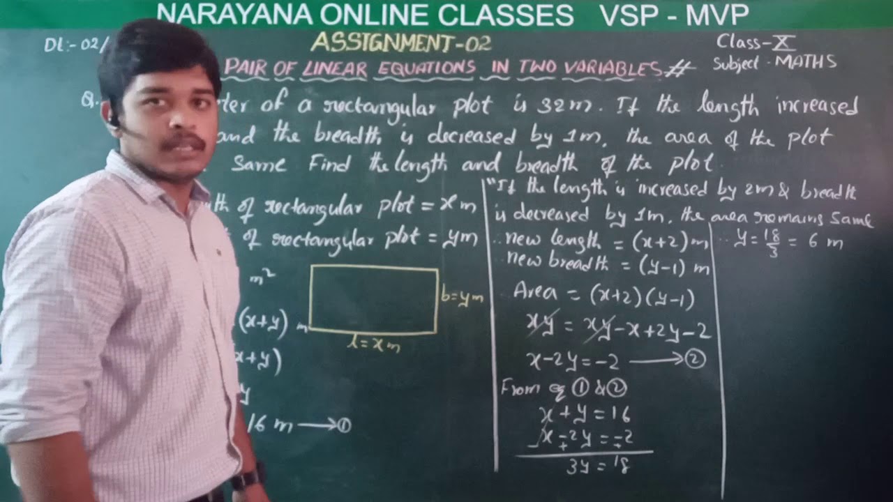 AP CLASS 10 Maths 2 Examples Before 4 1 Exercise 02 07 20 - YouTube