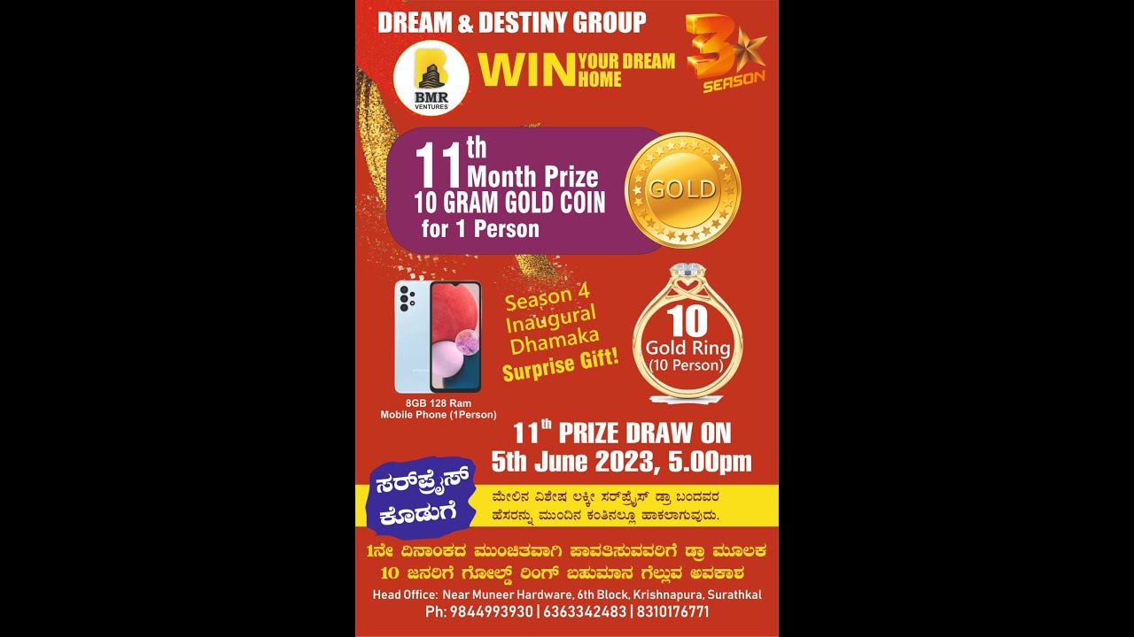 BMR VENTURES PRESENT DREAM & DESTINY GROUP || SEASON 3 || DRAW NO 11 ...