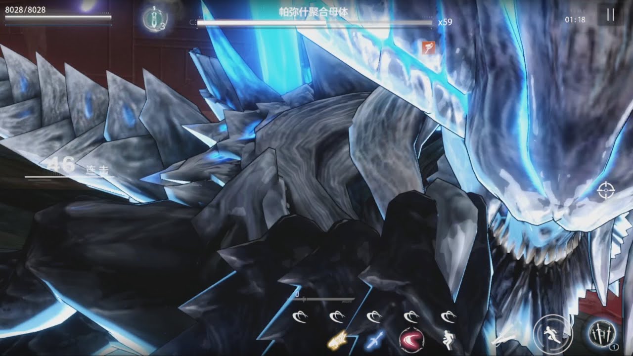 Vergil INSANE PARRY BREAKS PGR BOSS FIGHT! - YouTube