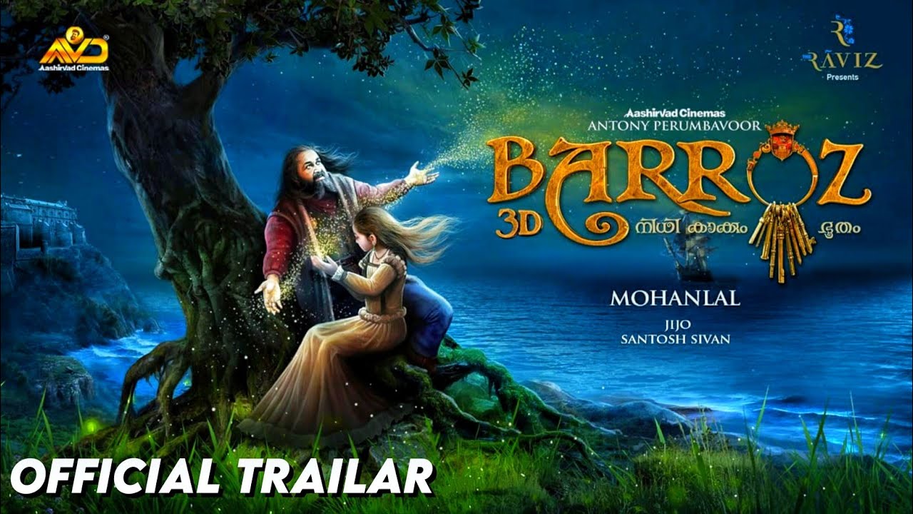Barroz Official Trailer | Mohanlal | Prithviraj Sukumaran | Aashirvad ...