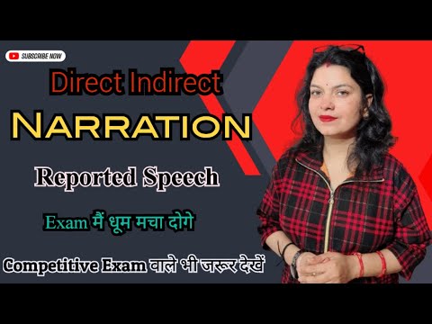 Direct Indirect | Reported Speech | Narration In Hindi | HelloEnglishWithSoni - YouTube