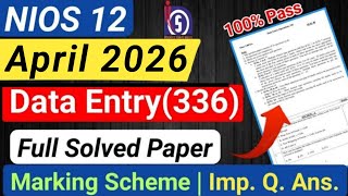 Nios Class 10 Data Entry Operations Question Paper Solved Sharma Tech ...