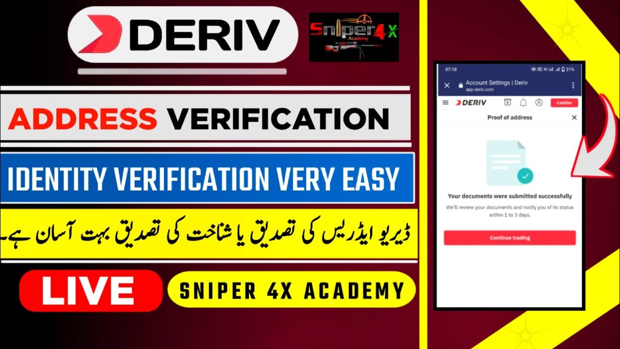 Deriv address verification or identity verification very easy - YouTube