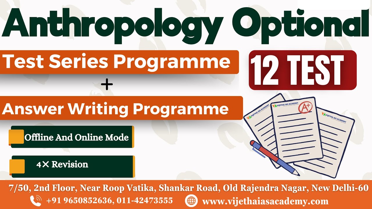 Anthropology Daily Answer writing + 12 Test Series Mentorship Program ...
