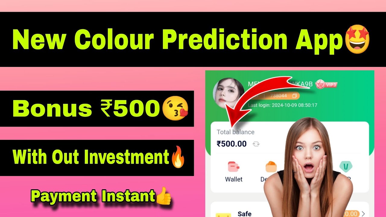 SignUp Bonus ₹500 🔥| New Colour Prediction App Today | Colour ...