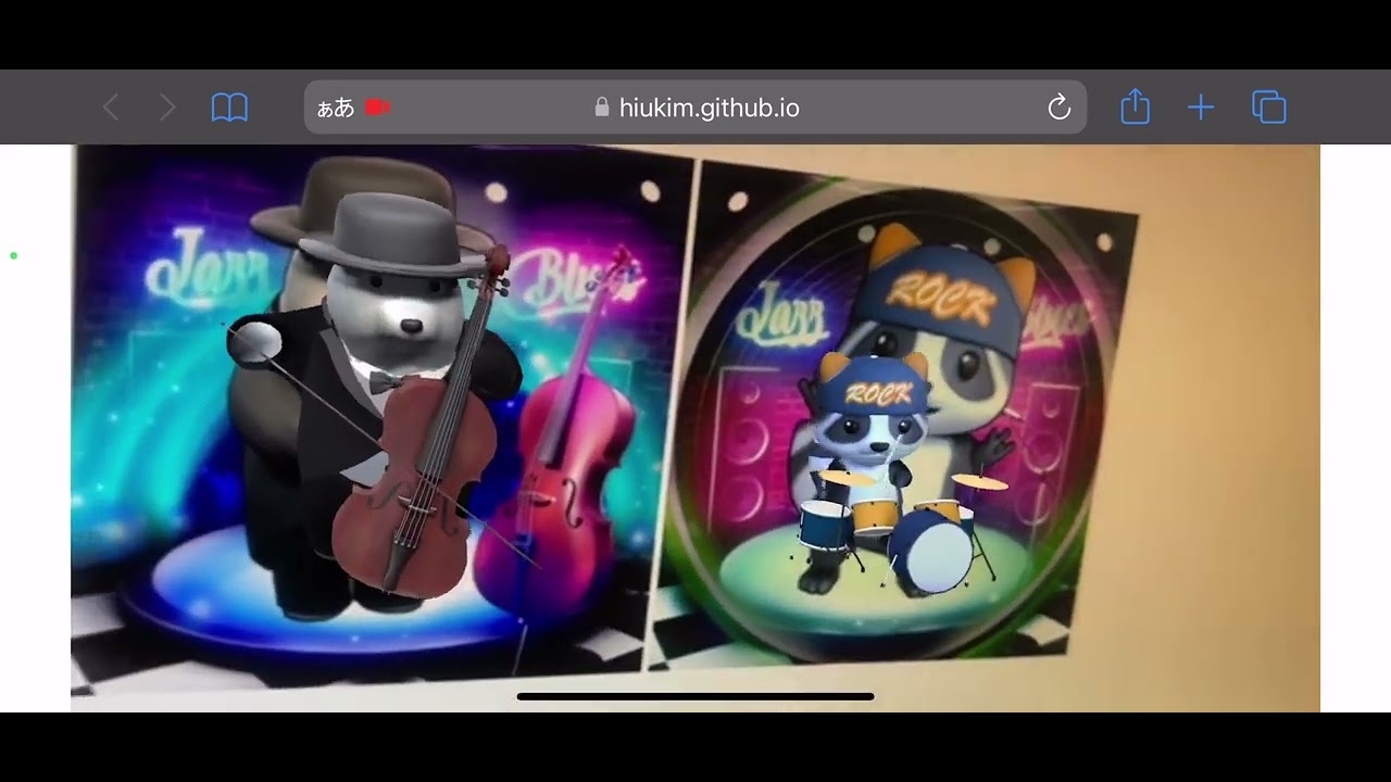 【MindAR】マルチトラックサンプルを動かしてみた - YouTube