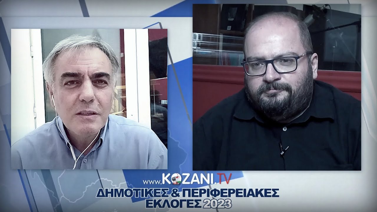 Δημήτρης Παπαδόπουλος, υποψήφιος δημοτικός σύμβουλος του Δήμο Εορδαίας ...