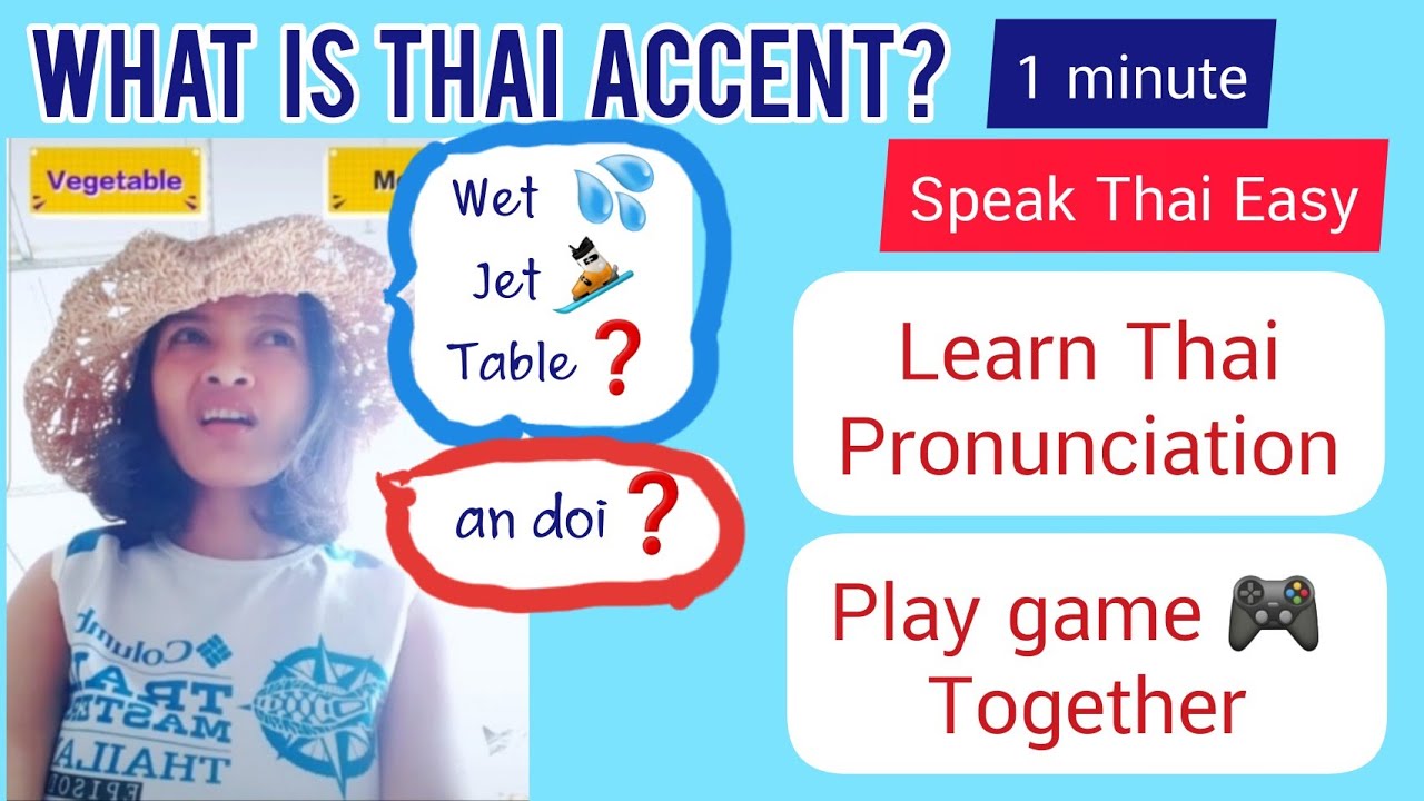 Learn Thai Lesson 4️⃣2️⃣|Speak Thai Easy 1 minute|How do Thais speak ...