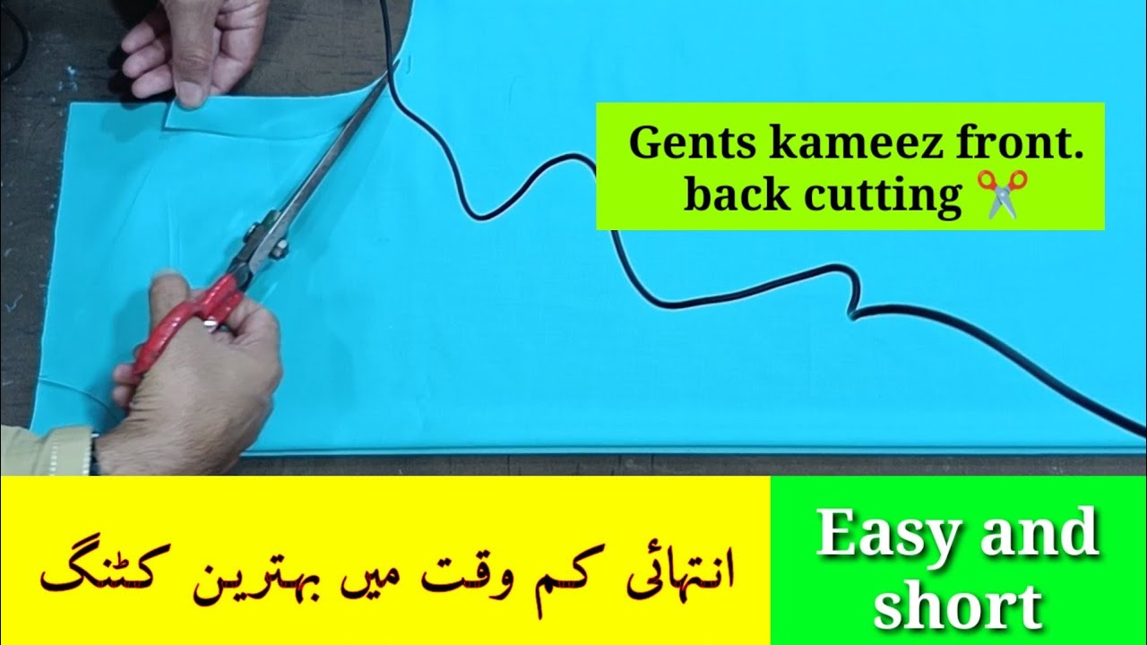 kameez ka front awr back side cutting farmula ️, Gents kameez back side ...