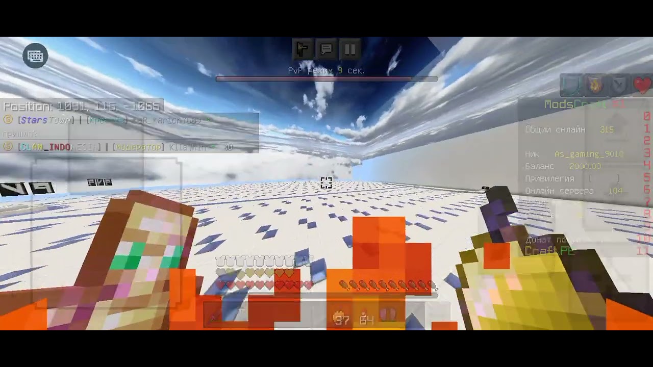 best PvP in mods craft server IP craft.pe #minecraft #video #modscraft ...