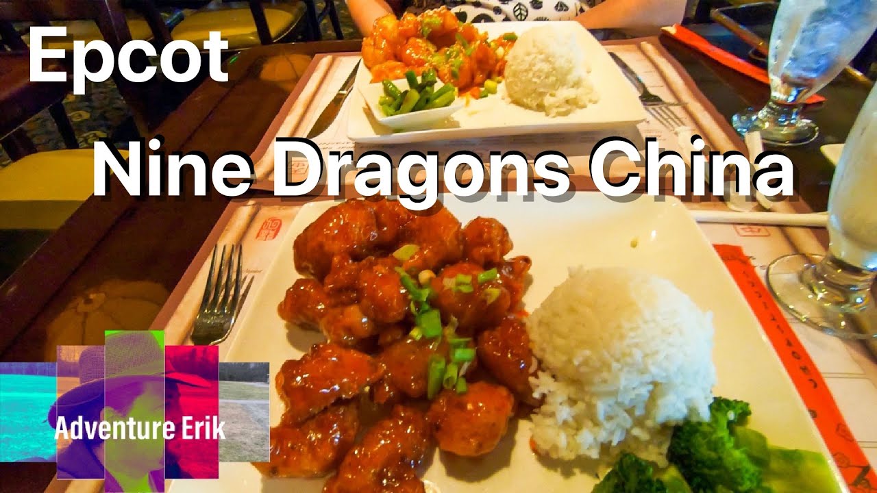 Epcot: Nine Dragons Chinese Restaurant & Frozen Ride. Please Subscribe ...