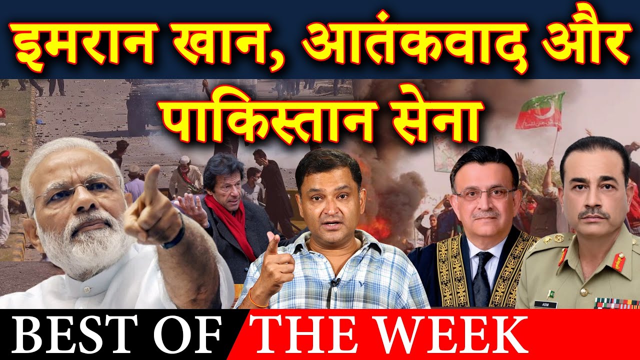 Saturday Special | Best Of The Week | THE CHANAKYA DIALOGUES with Major ...