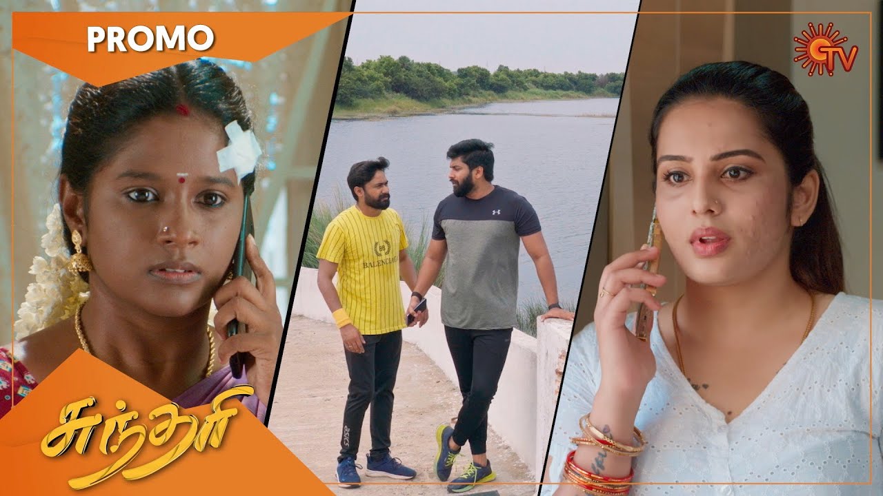 Sundari - Promo | 03 September 2022 | Sun TV Serial | Tamil Serial ...