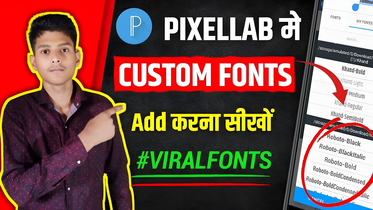 Pixellab Me CUSTOM Fonts Kaise Add kare ? How To Add FONTS in Pixellab ...