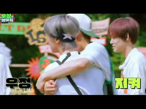 Jaemren cute moments part 345 #jaemin #renjun #jaemren #nctdream #娜俊 - YouTube