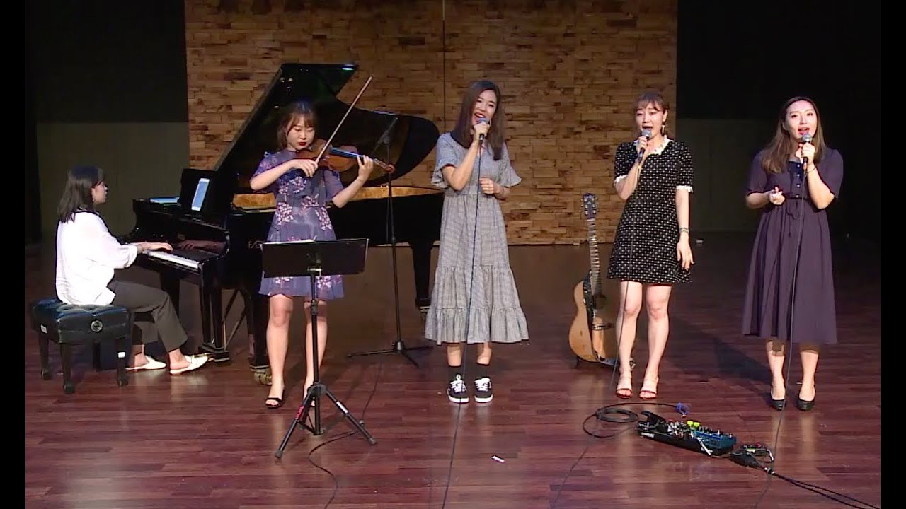 The Concert in KOREA - KOICA Project Volunteer Online Concert (Myanmar ...