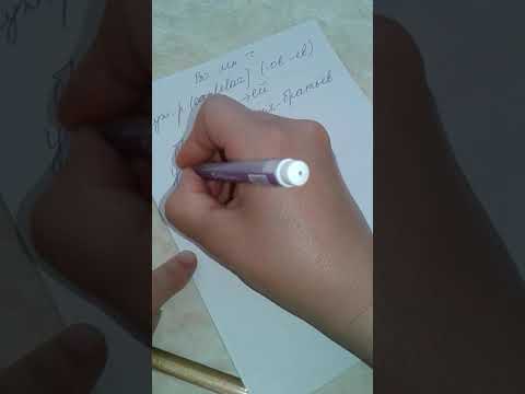 Rus dili. 🔔qayda. Винительный падеж.