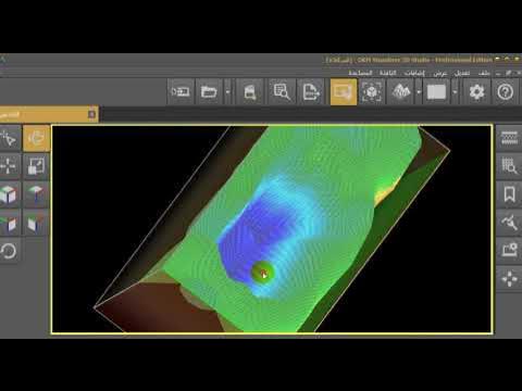 Visualizer studio 3D شرح عن برنامج - YouTube
