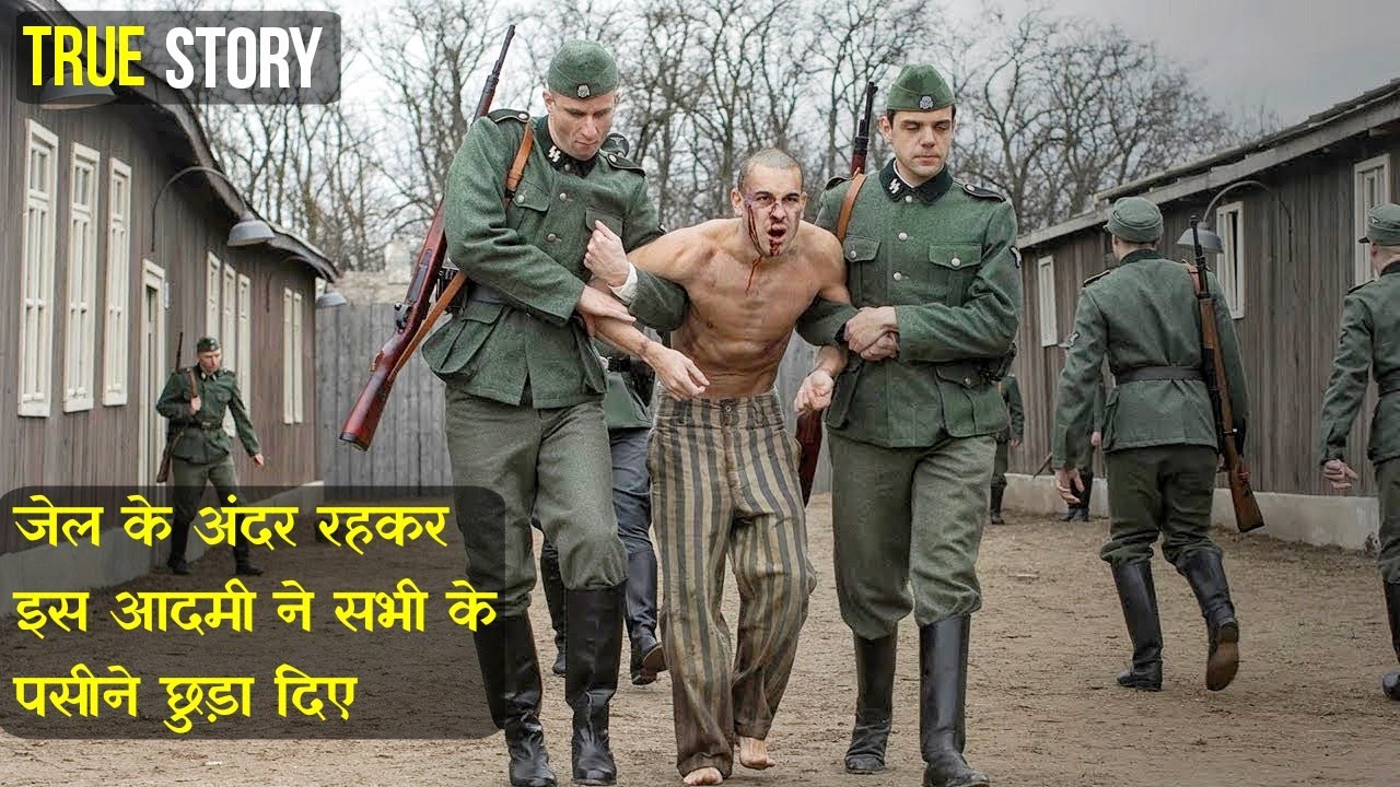 True story of a Prisoners Photographer - YouTube