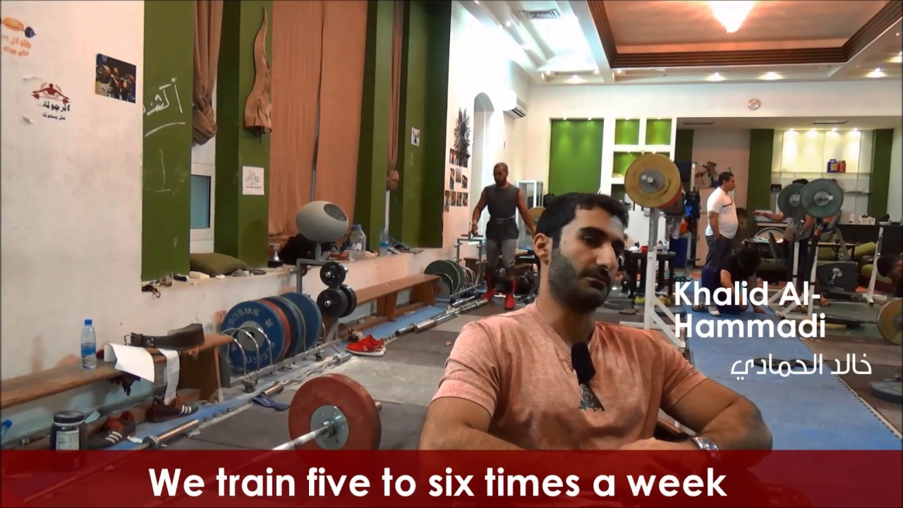 Team Qatar Weightlifting - YouTube