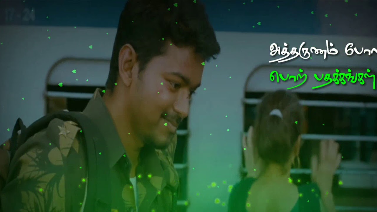 Poi varava_Thuppakki whatsapp status Lyrical - YouTube