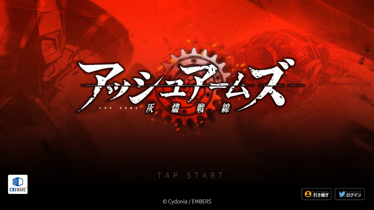 Ash Arms Gameplay (Устарело) - YouTube