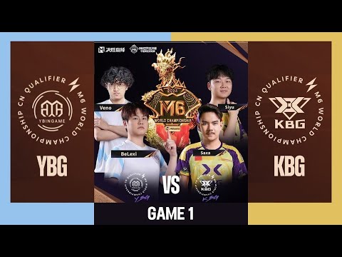 MLBB M6 China Qualifier | UPPER BRACKET FINAL - YBG vs KBG | Game 1 ...
