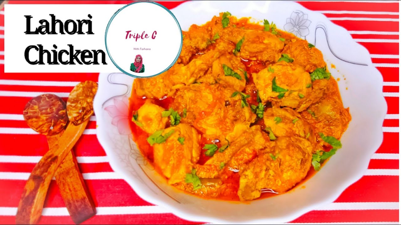 Lahori Chicken || How to make Chicken Lahori || লাহোরি চিকেন || Eid ...