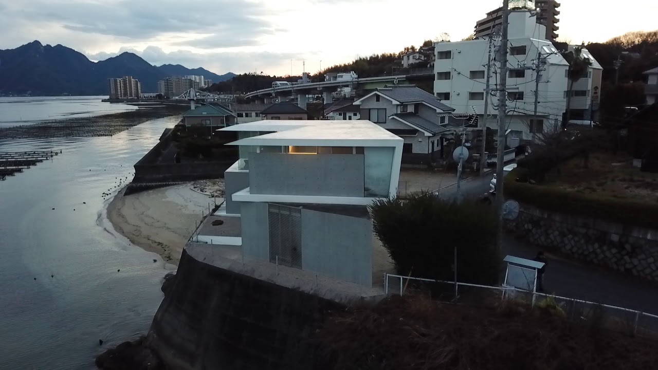 I-HOUSE - YouTube