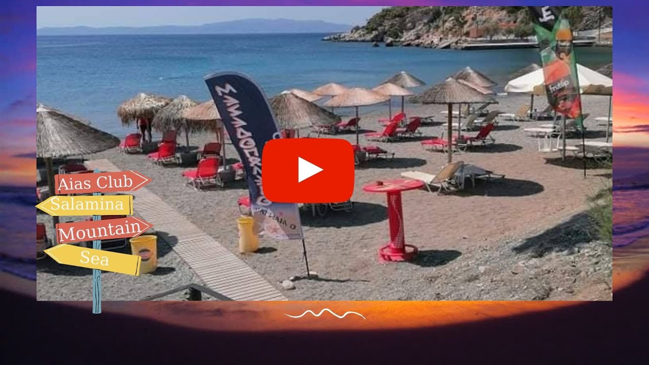 Salamina Mountain & Sea - Salamina island in Greece #001 - YouTube
