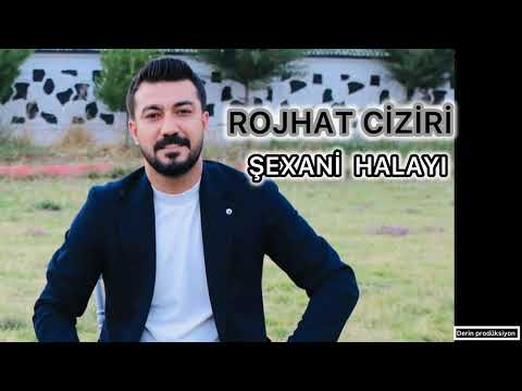 Rojhat ciziri 2025. Şexani Yeni şarkılar #cizredüğünleri  #silopidüğünleri