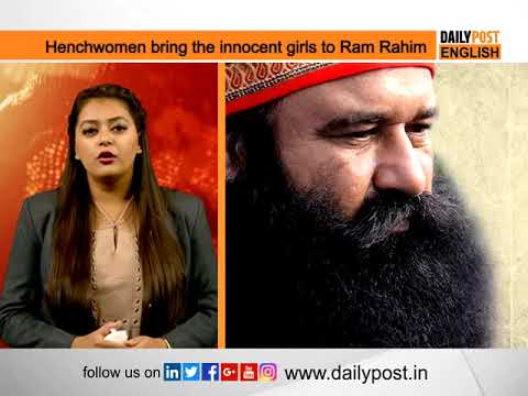 Ram Rahim's henchwomen roam freely