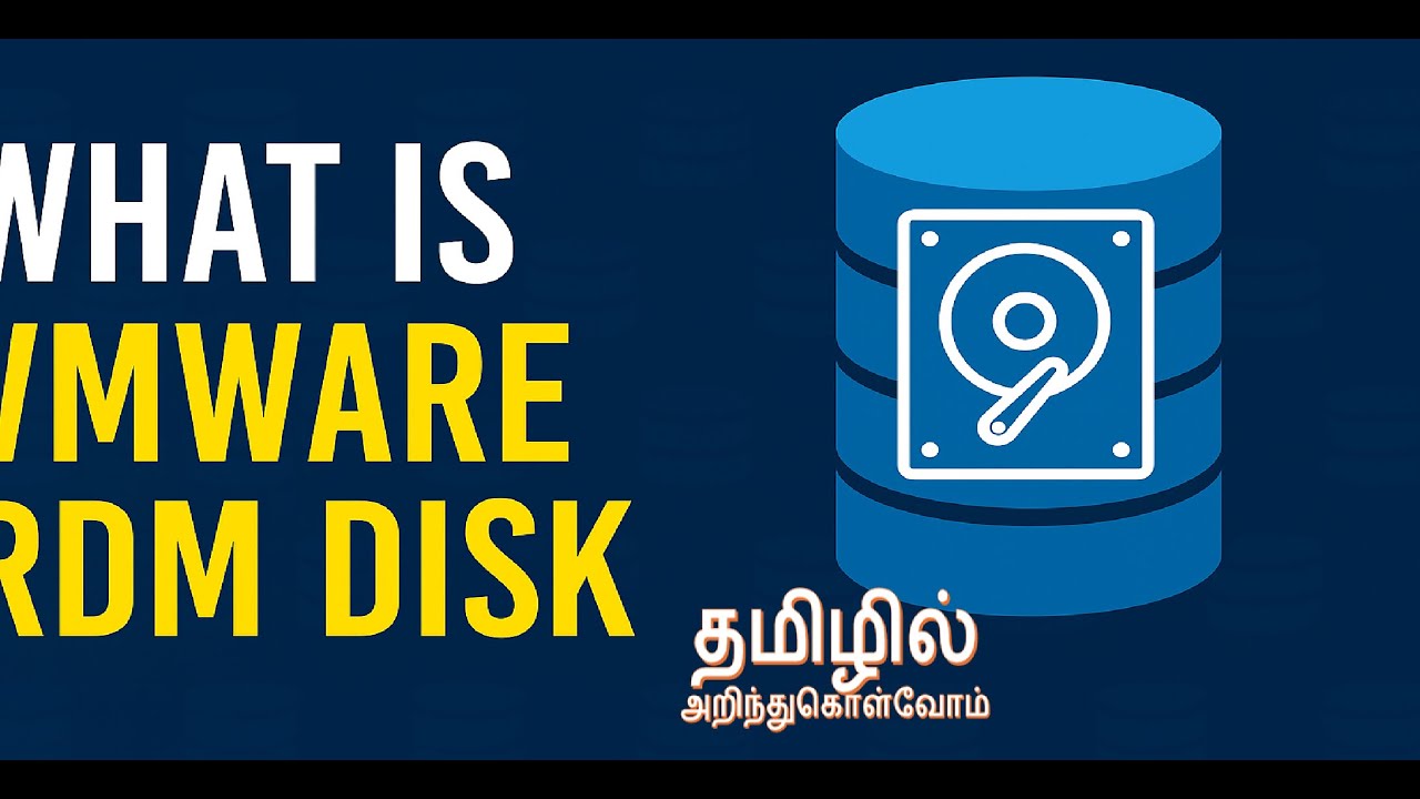 What is VMware RDM Disk | VMware in Tamil - YouTube