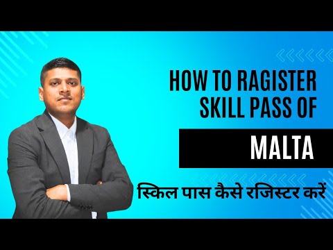 How To Ragister Skill Pass Of Malta| Step By step Prosess |माल्टा स्किल ...