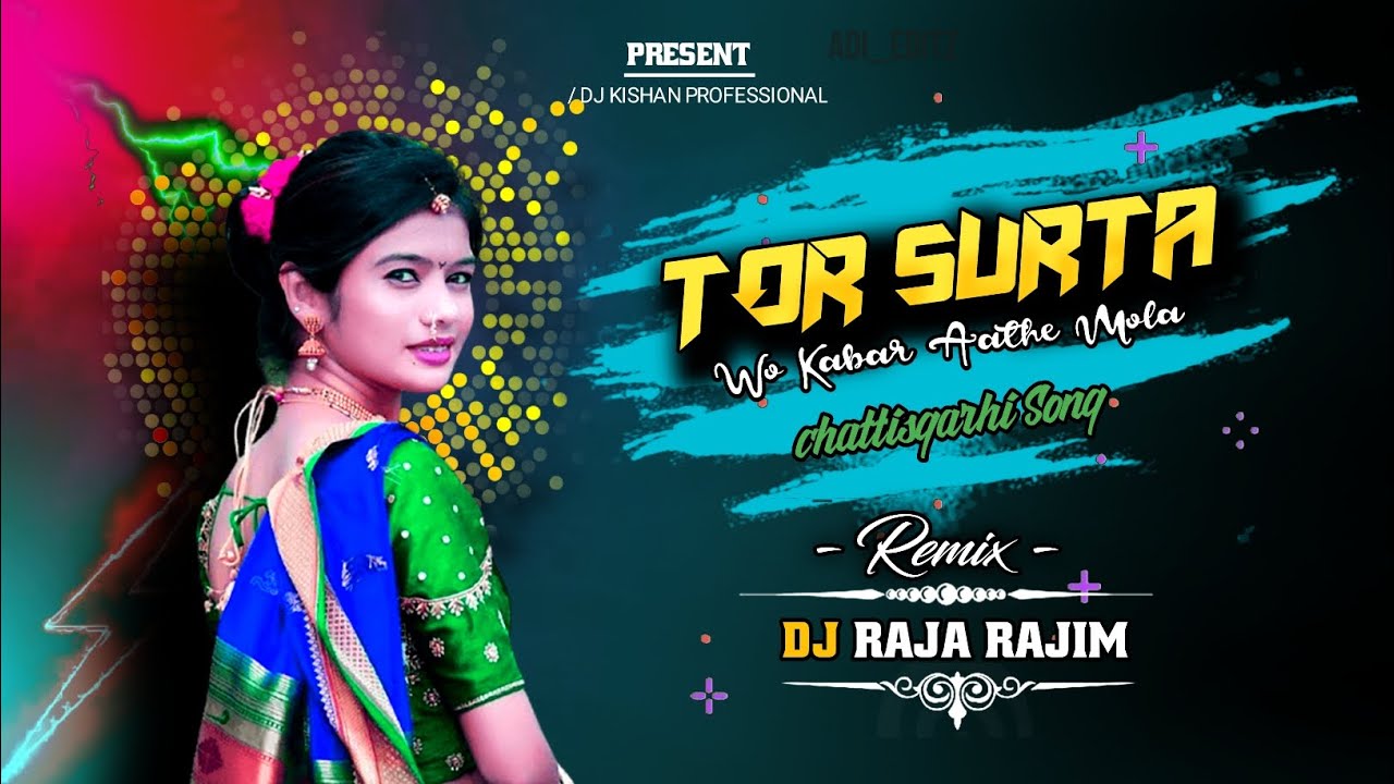 TOR SURTA WO KABA AATHE MOLA | DJ RAJA RAJIM | DJ CG SONG | DJ KISHAN ...