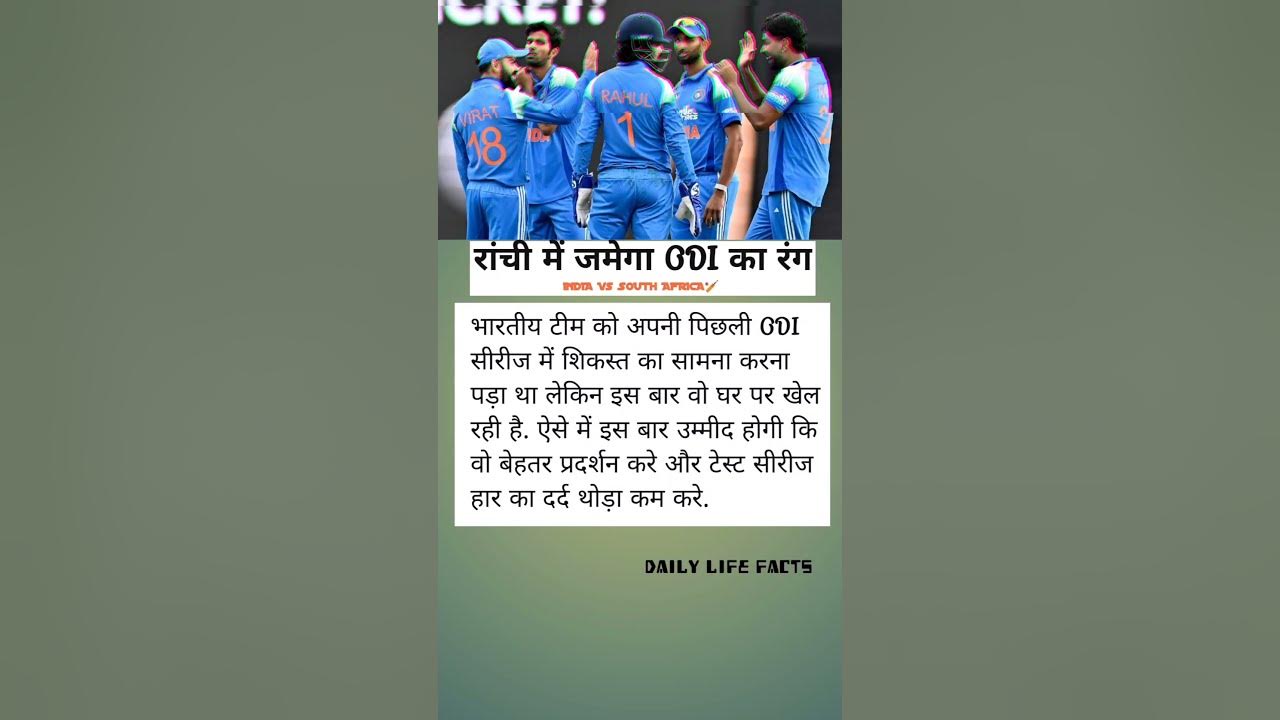 #localstarbinit #ytshorts - YouTube