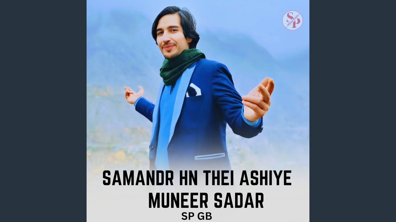 Samandr Hn Thei Ashiye - YouTube