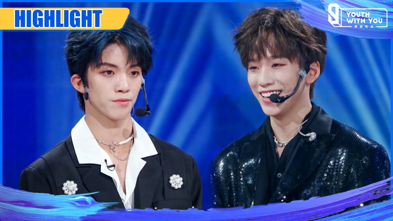 Clip: Tony And Sun Yihang Who Can Get The Rating A? | Youth With You S3 | 青春有你3 | iQIYI - YouTube