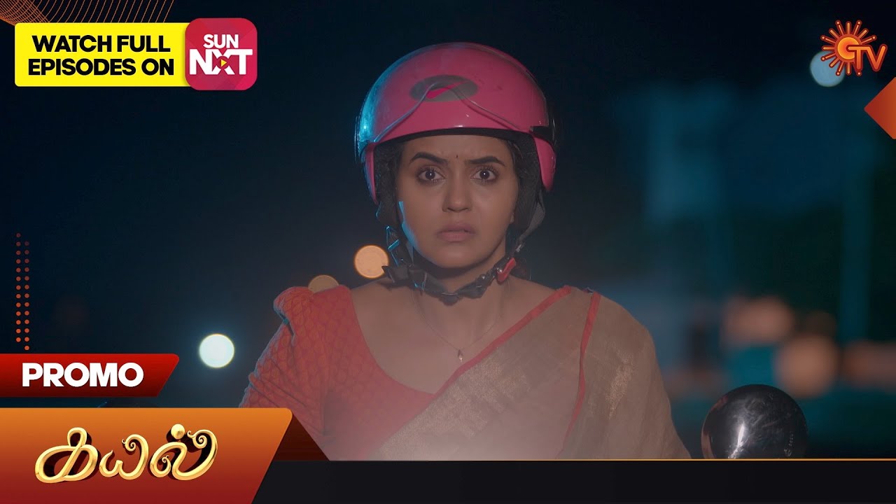 Next Week in Kayal Serial - Promo | 04 Sep 2023 | Sun TV Serial | Tamil ...